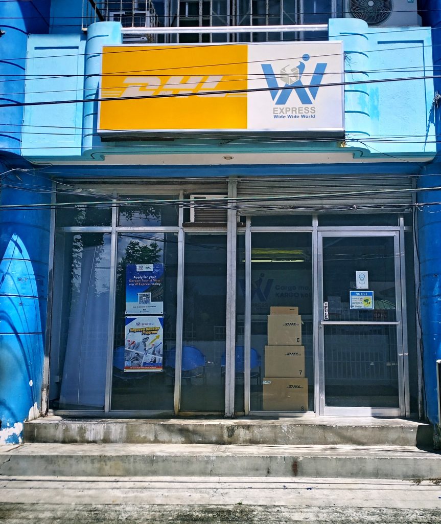 Branches - The pioneer in express delivery service in the Philippines ...